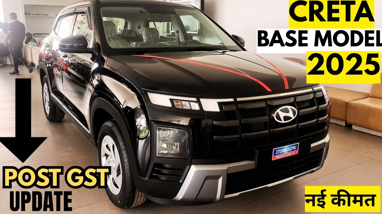 Hyundai CRETA BASE MODEL ( GST BENEFITS ) Detailed Review - YouTube