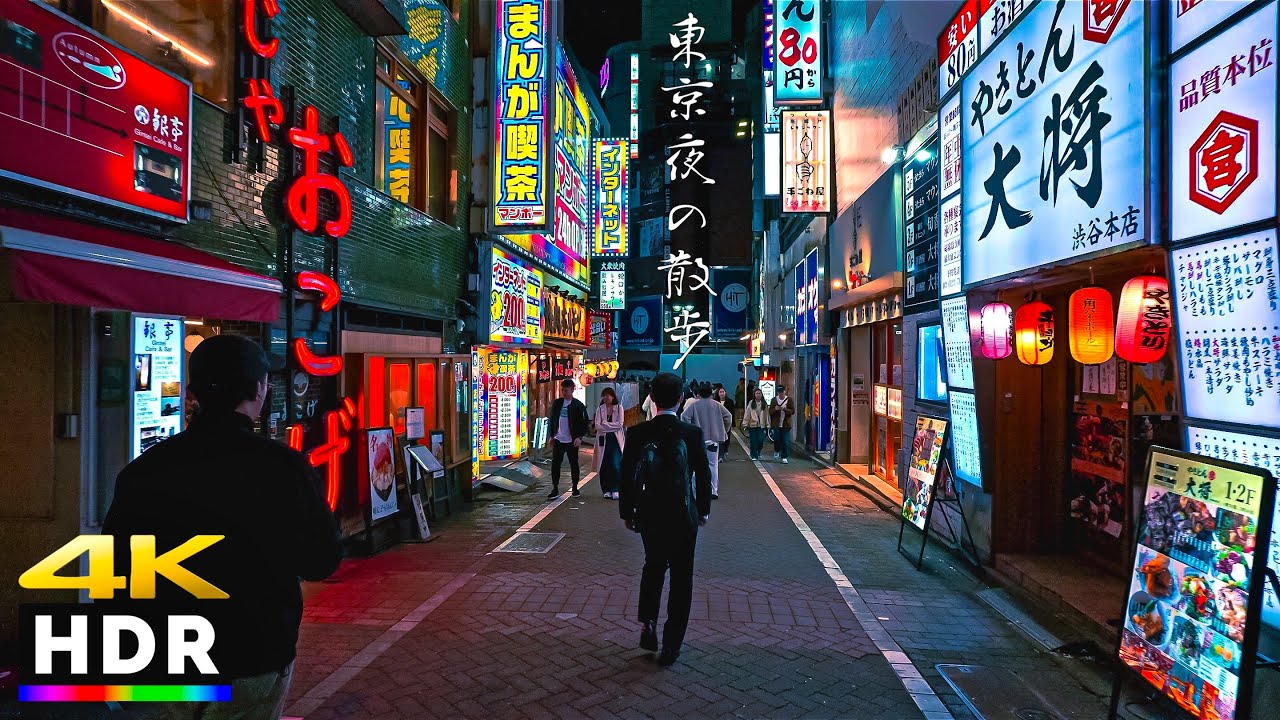 Tokyo Shibuya, Night Walk to Harajuku【4K HDR】 - YouTube