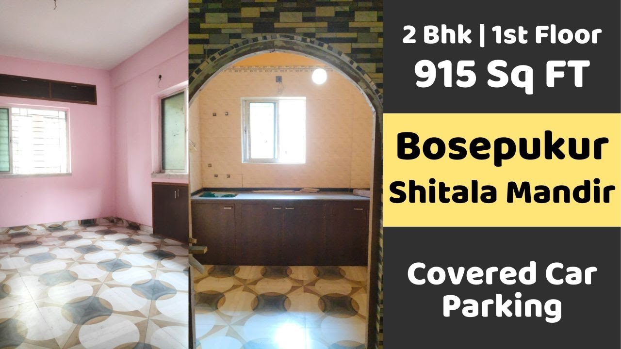 915 Sq. Ft. | 2 Bhk | Kolkata | 1st Floor | Loanable Property | Call ...