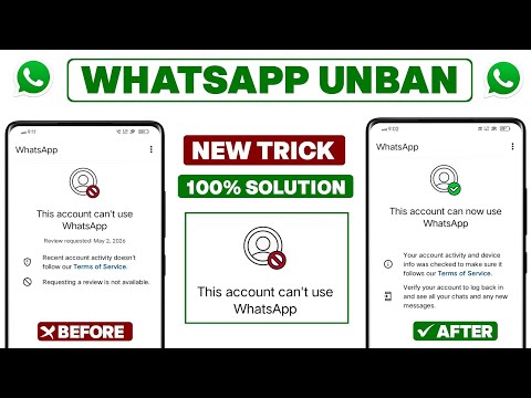 WhatsApp Ban Problem 2026 ✅ (100% Working) | This account can't use WhatsApp Problem New 2026