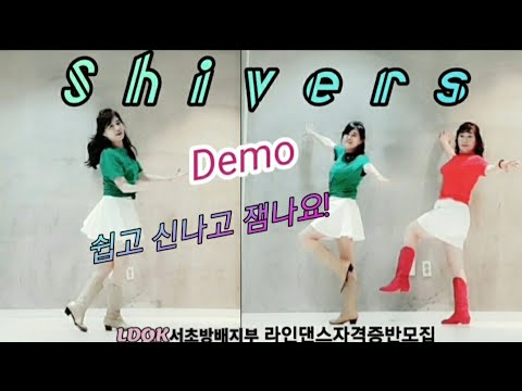 Shivers Line Dance High Beginner Demo - YouTube