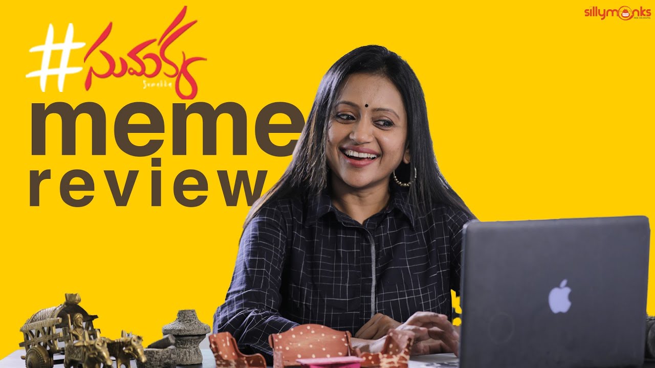 Suma Reacts to Recent Memes || Sumakka || Silly Monks - YouTube