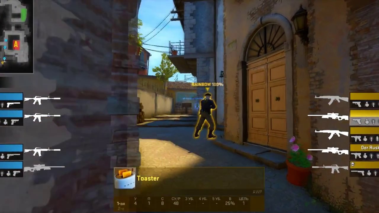 Best HeadShot #CsGo - YouTube
