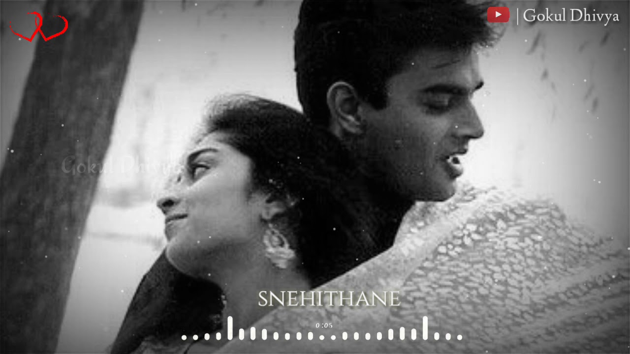 Snehithane BGM - YouTube