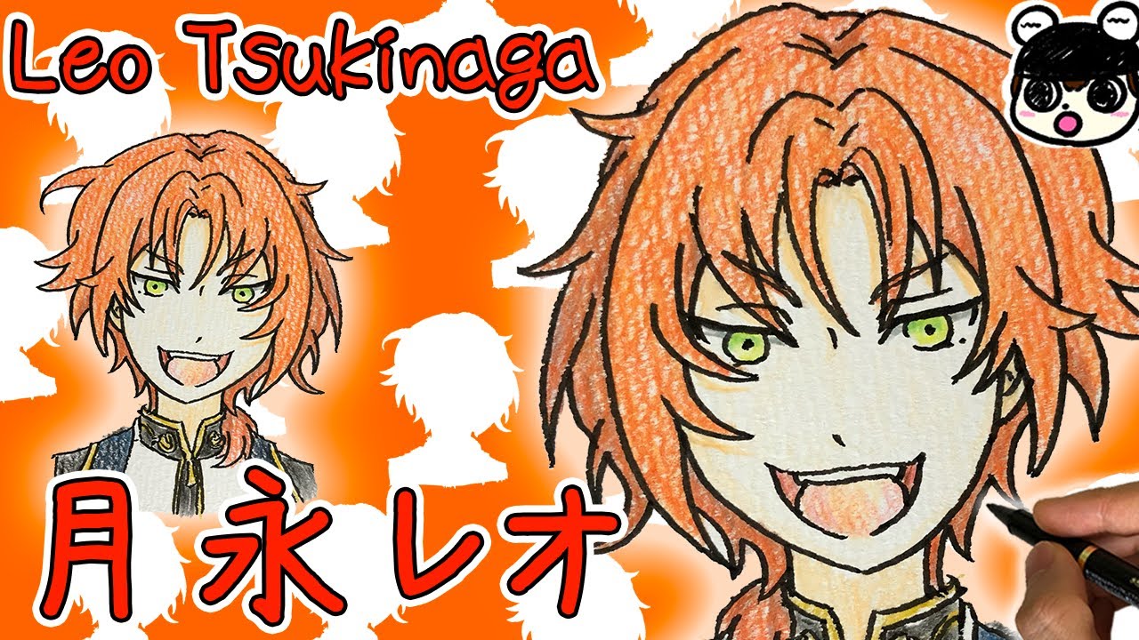 【ENSEMBLE STARS!!】How to draw Leo Tsukinaga | step by step - YouTube