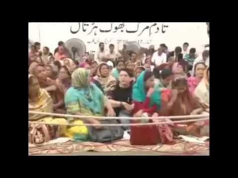 altaf hussain dead! death news of mqm leader altaf bhai died in london ...