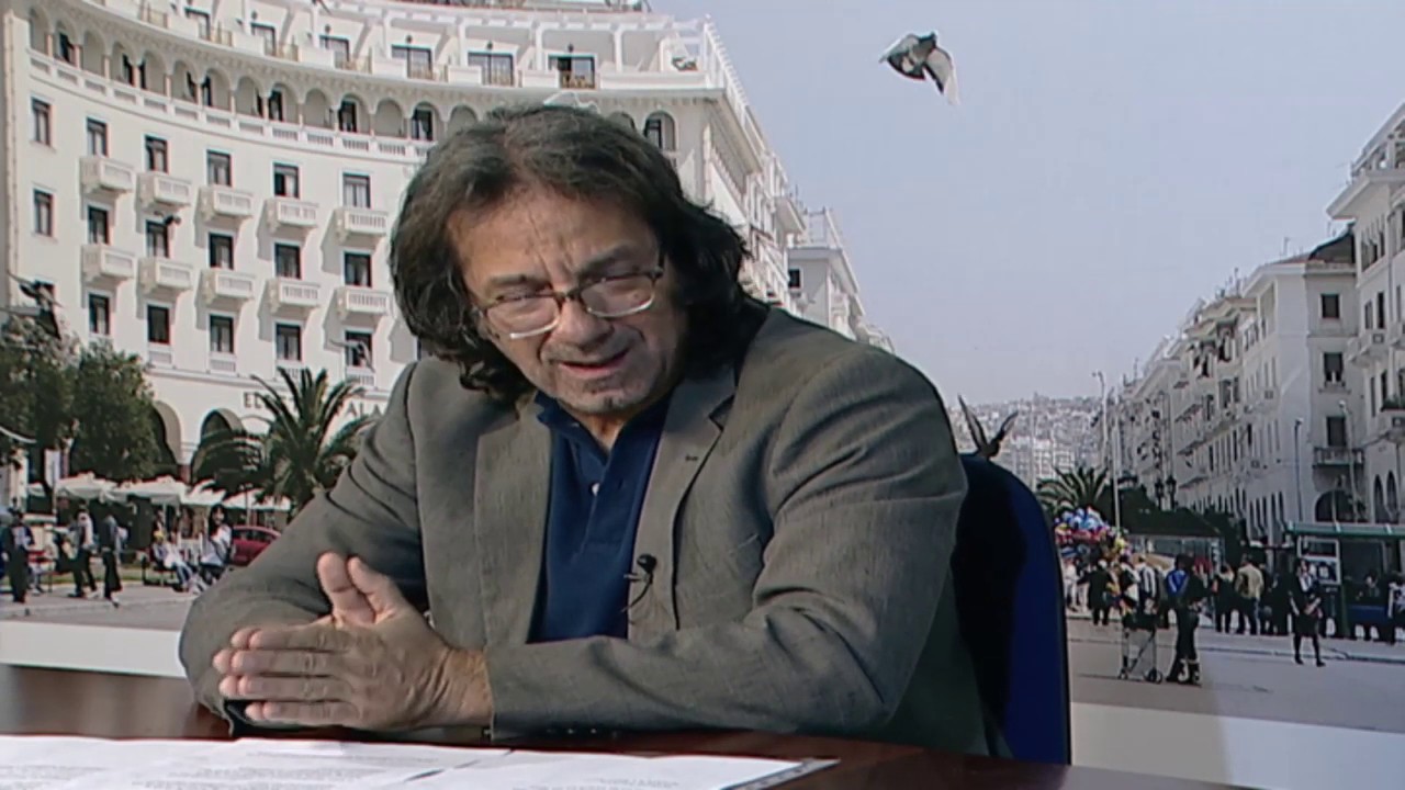 "ΔΙΑ ΒΙΟΥ ΠΑΙΔΕΙΑ" Α ΜΕΡΟΣ ΘΕΟΔΩΡΟΣ ΣΙΑΜΑΓΚΑΣ 17-02-2020 - YouTube
