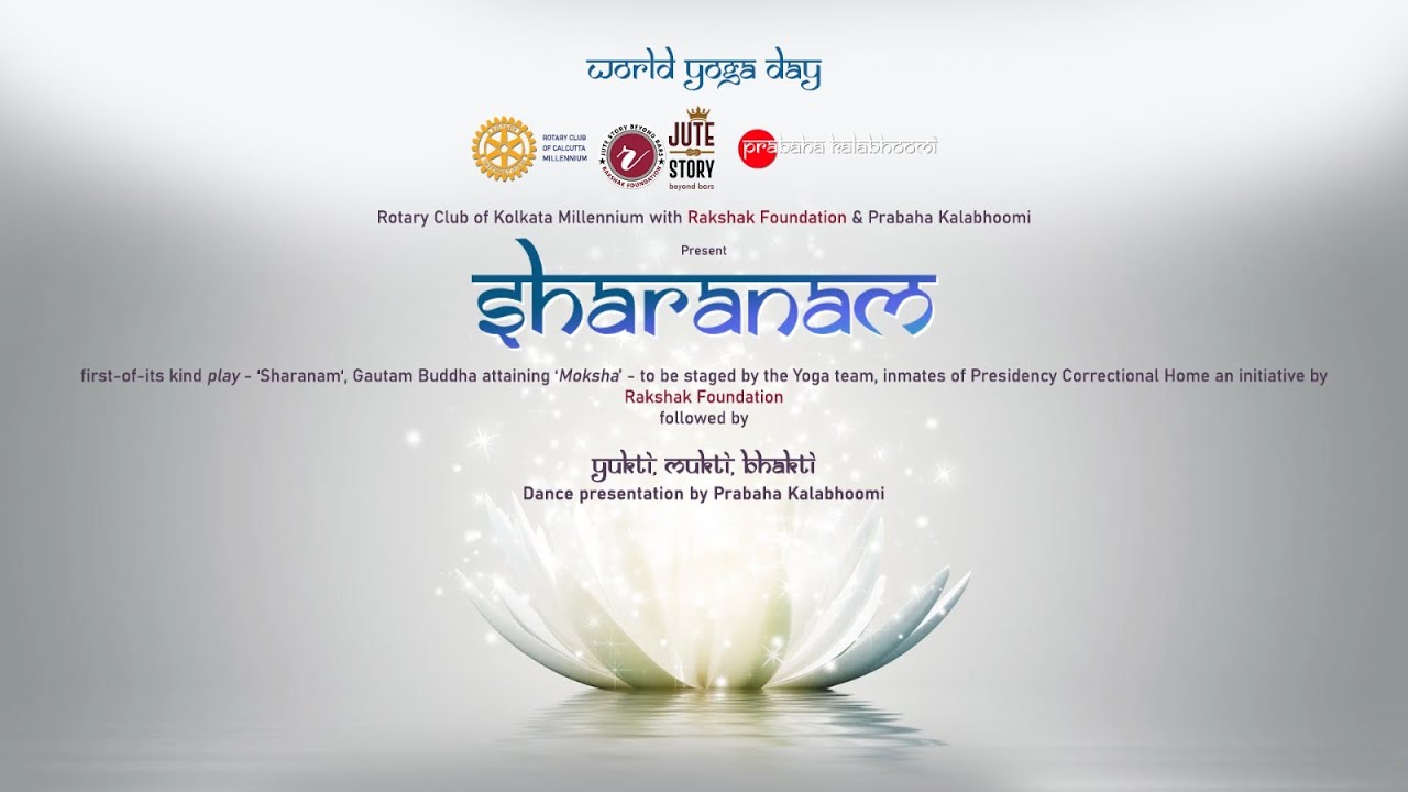 Sharanam | Drama by inmates of Presidency Correctional Home | 21st June ...