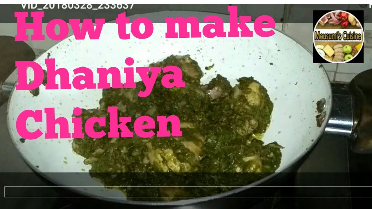 Dhaniya Chicken Recipe || Dhaniya Murg chicken | Green Chicken - YouTube