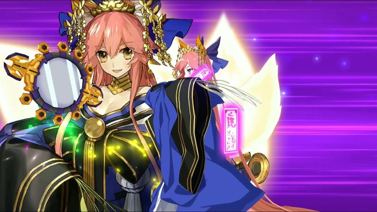 [FGO] Tamamo no Mae NP : Suiten Nikkou Amaterasu Yano Shizu-Ishi - YouTube
