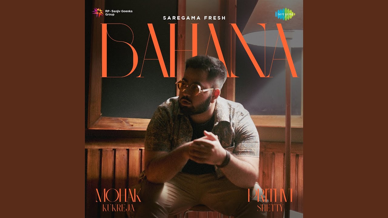 Bahana - YouTube Music
