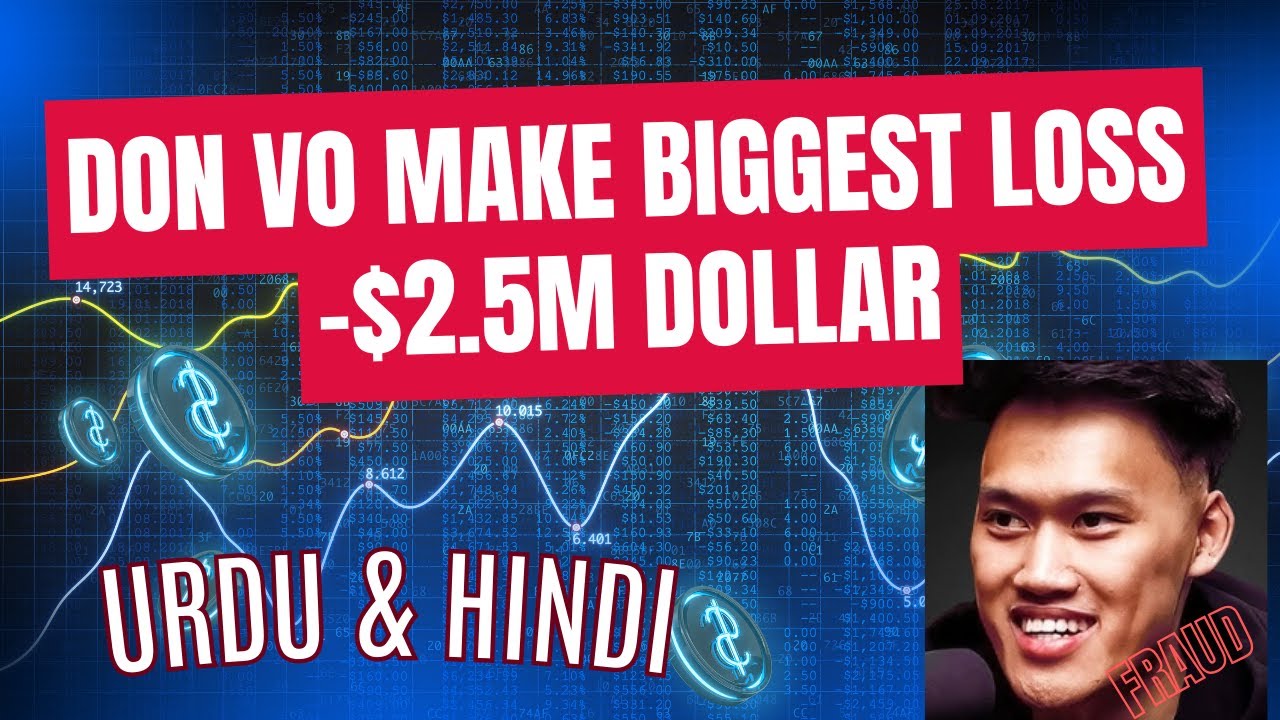 DON VO BIG LOSS $1,000,000 MILLION DUE TO REVENGE DAY TRADING | URDU ...