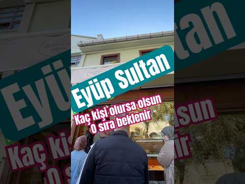 Eyüp Sultan Turu ♥️ #reklam  değildir. #eyupsultan #eyüpsultan #eyüpsultancamii #shorts #food #cami