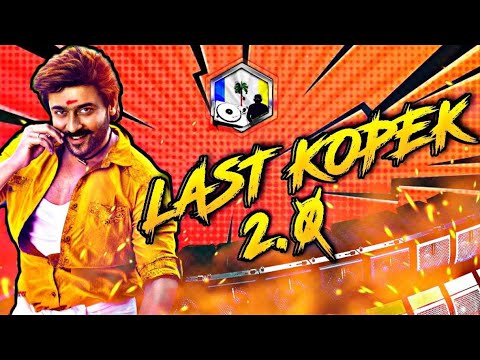 Last Kopek 2.0 Remix 2k18 - GTown Creation