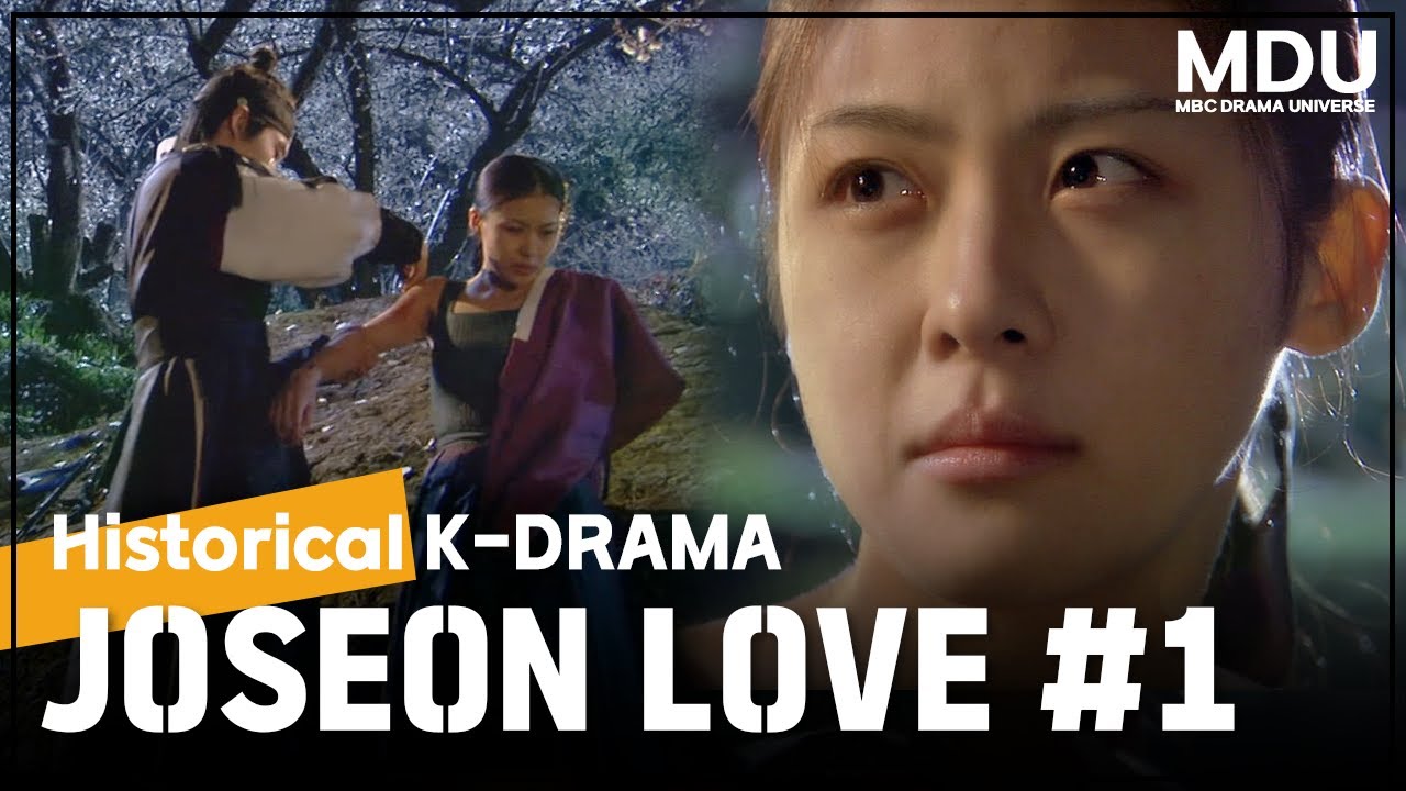 [#MDU] Joseon Legendary Police Woman | Joseon Love Story#1 | Damo(茶母 ...