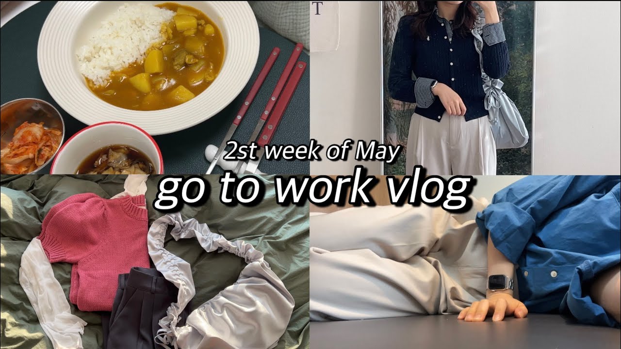 Vlog일상브이로그 손이 커서 슬픈 자취생🤦🏻♀️직장인 브이로그자취생 집밥 브이로그직장인 출근 데일리룩양배추 피클
