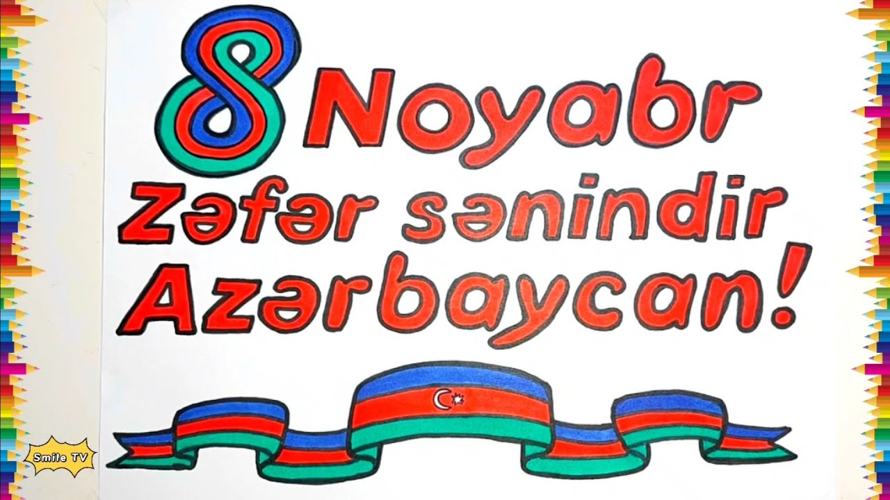 8 noyabr zəfər günü \ 8 noyabr zəfər gününə aid şəkil çəkmək \ 8 noyabr ...