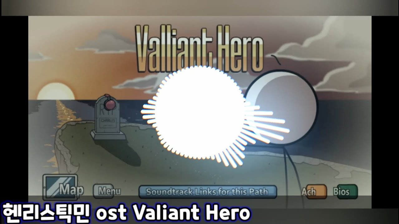 헨리스틱민 ost Valiant Hero - YouTube