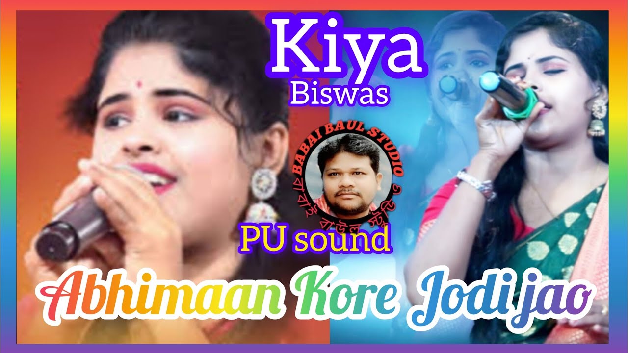 abhiman Kore Jodi jao prayog chithi Patra Diya open stage program ...