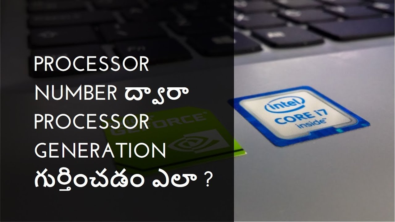 How to identify the generation of the processor from processor serial ...