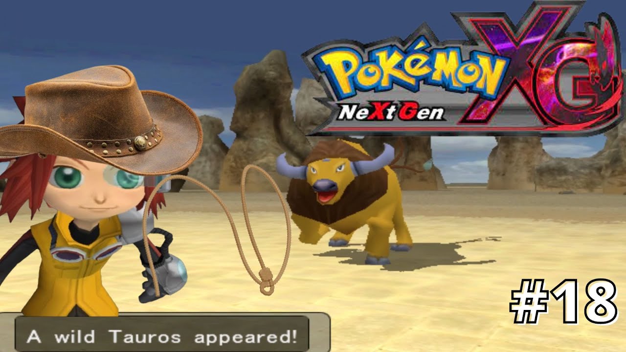 RODEO! | Pokemon XG: Next gen | Part 18 - YouTube