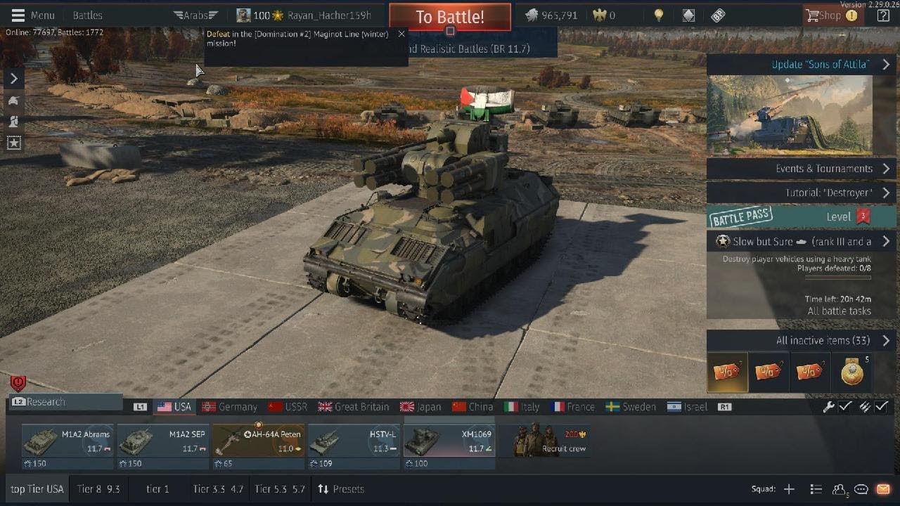War Thunder XM1069 Game Play 4K PS5 - YouTube