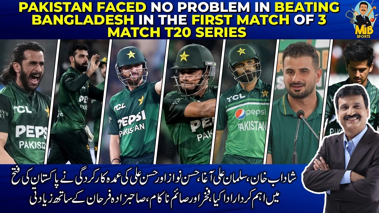 Pakistan faced no problem in beating Bangladesh in the first match of 3 ...