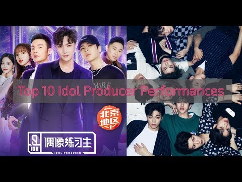 Top 10 Idol Producer Performances
