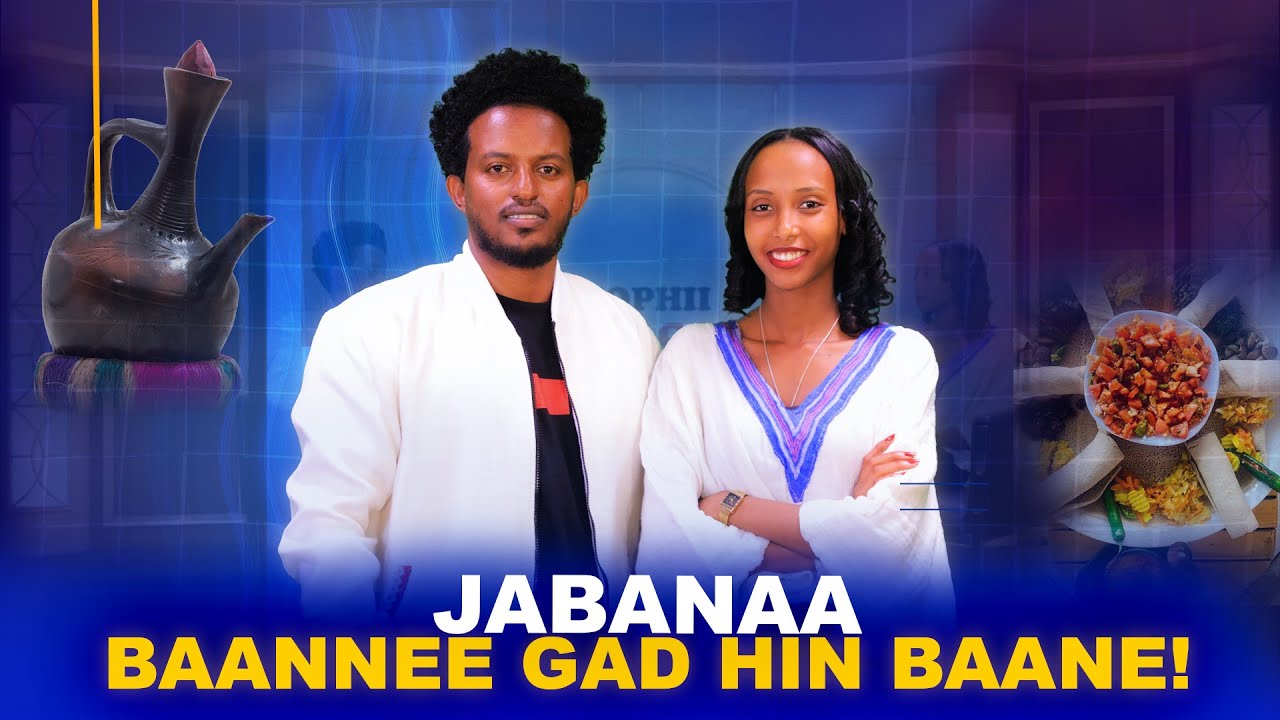 Jabanaa baannee Gad Hin Baane! - Qophii Dargaggoo - YouTube