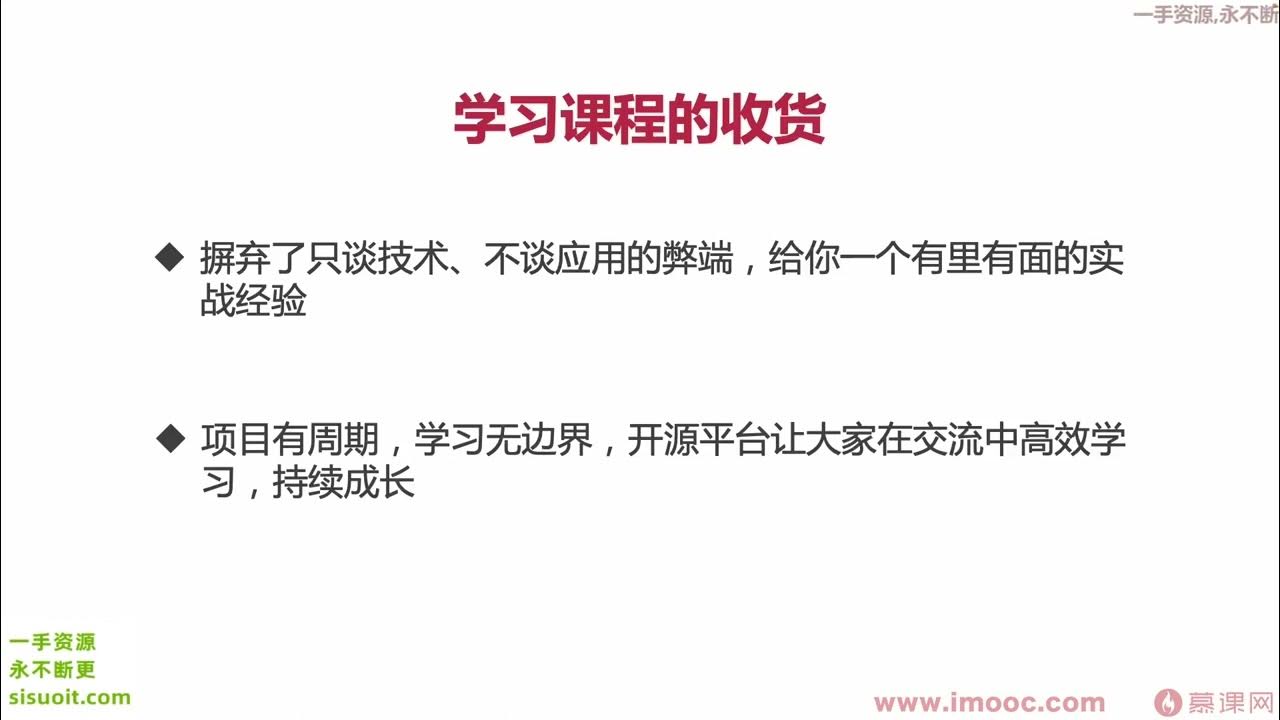 SpringBoot+Vue3+Element Plus 打造分布式存储系统同步追更 - YouTube