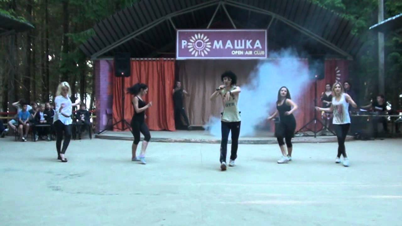 Lmfao dance in camp - YouTube