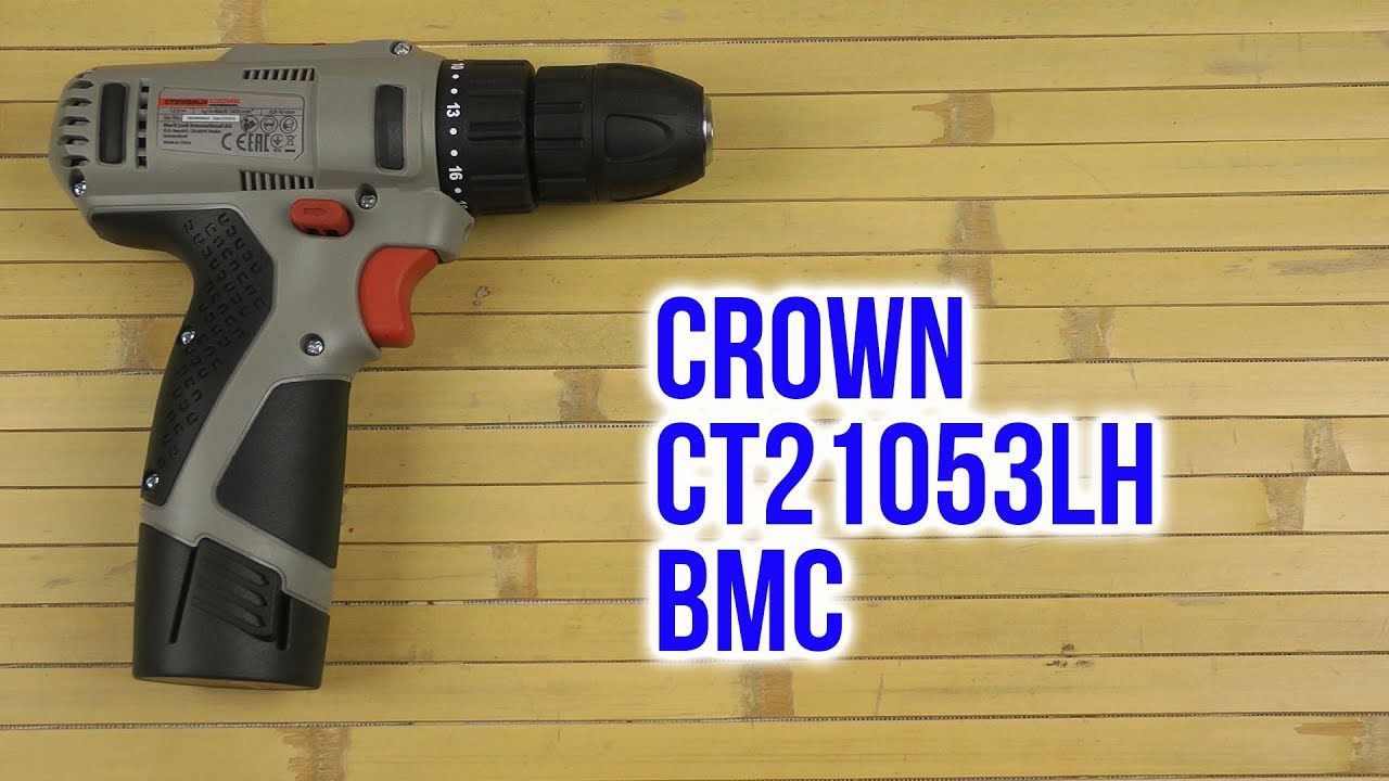 Распаковка Crown CT21053LH BMC - YouTube