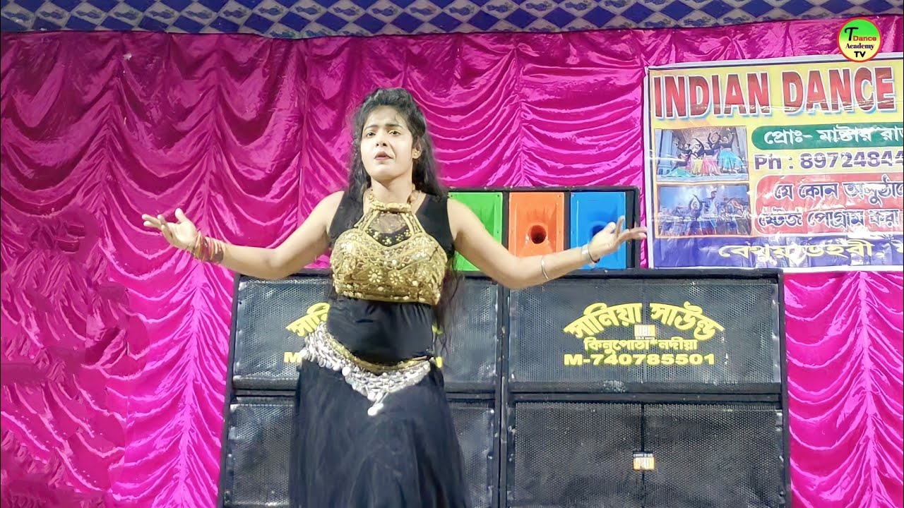 Dekhega Raja Trailer Remix | Dance Cover | Ft. Miss Sonia | T Dance ...