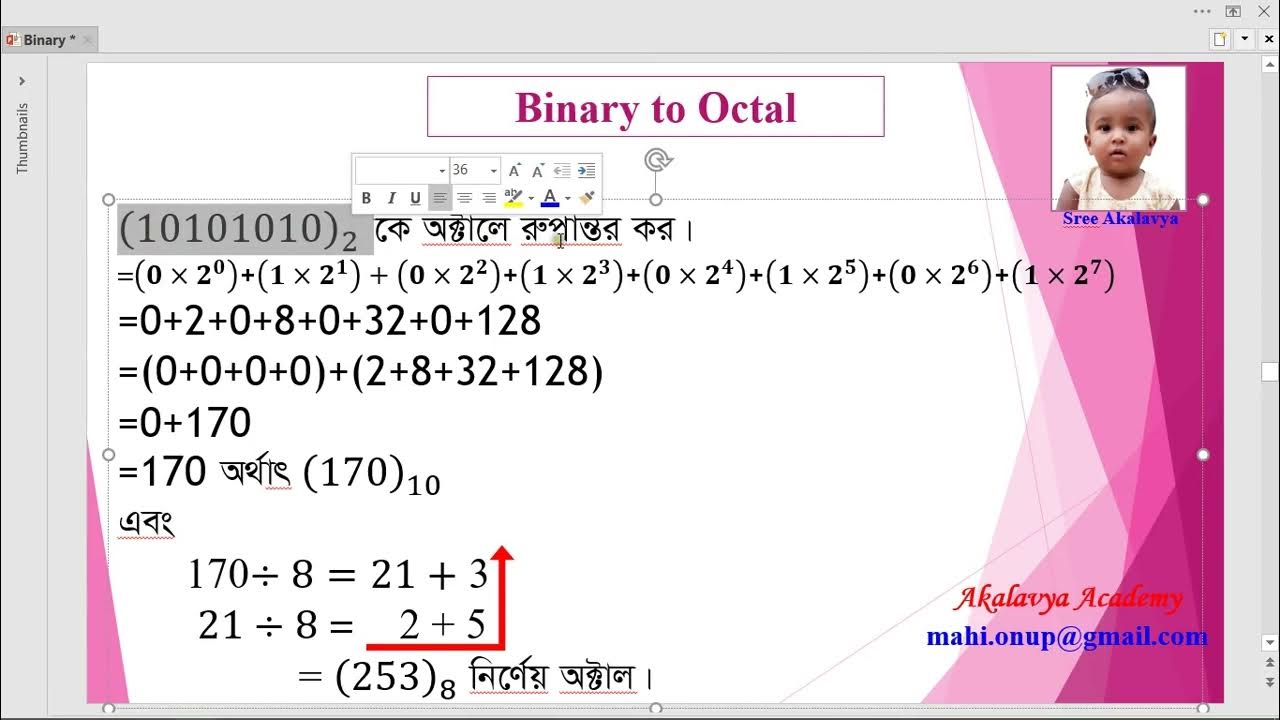 how number system of computer. binary to octal - YouTube