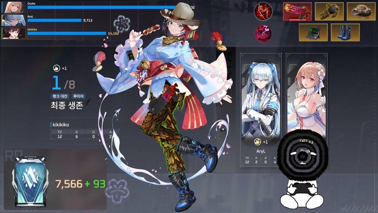 이터널 리턴 】 스쿼드 - 승리 2025 01 29 (아야/돌격소총 - 헬파이어-진홍) - YouTube