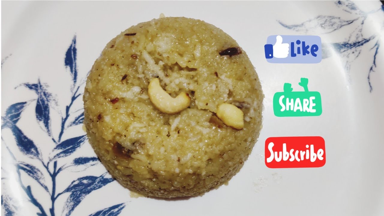 How to make kerala style jaggery rice/pachor/sweet rice/pachor recipe ...