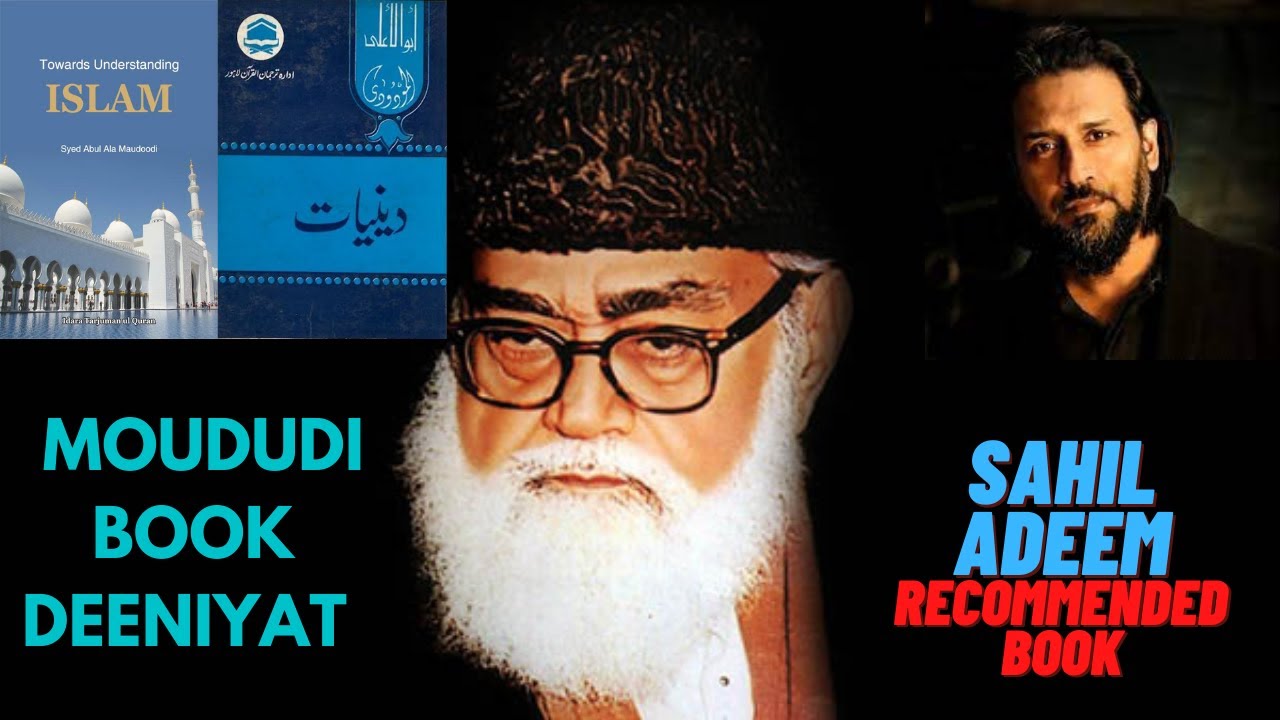 SAHIL ADEEM RECOMMENDED BOOK / DEENIYAT by MOUDUDI #sahil # ...