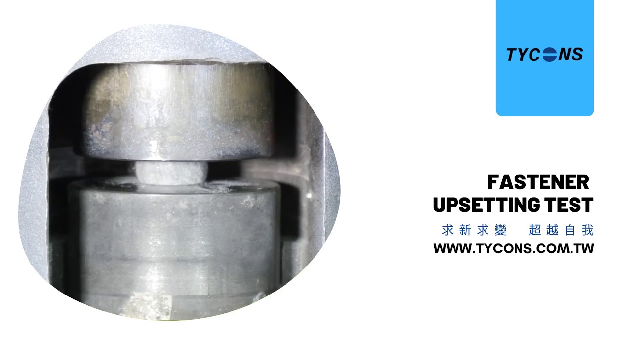 upsetting test (Wire Rod) - YouTube