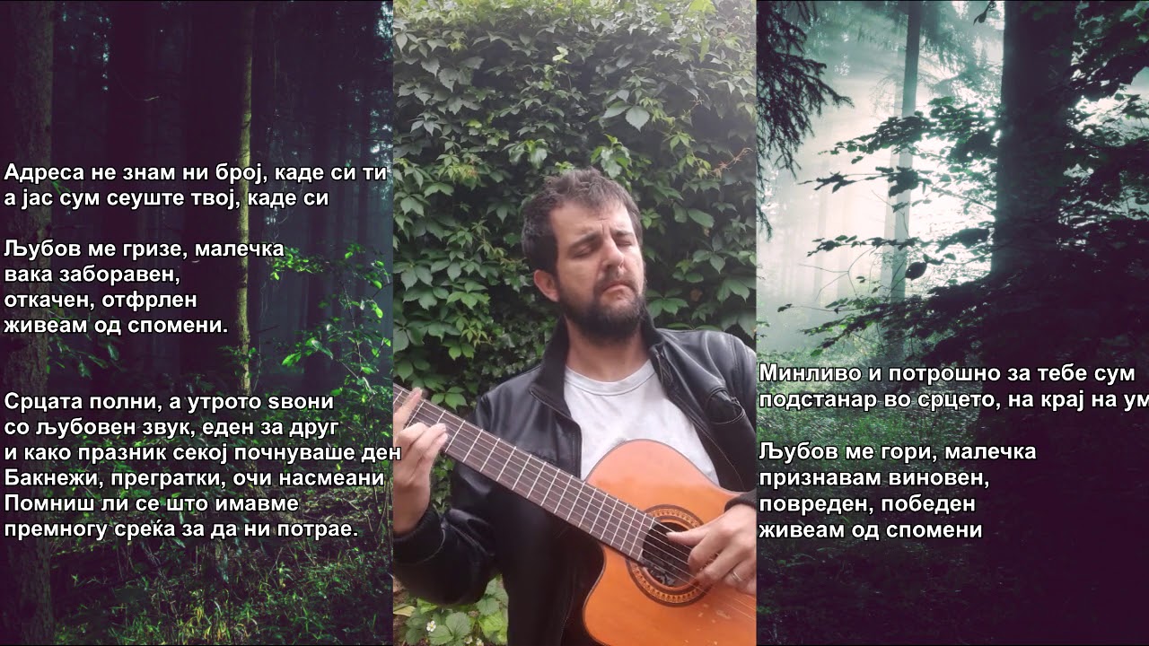 Malecka (Guitar Cover) - YouTube