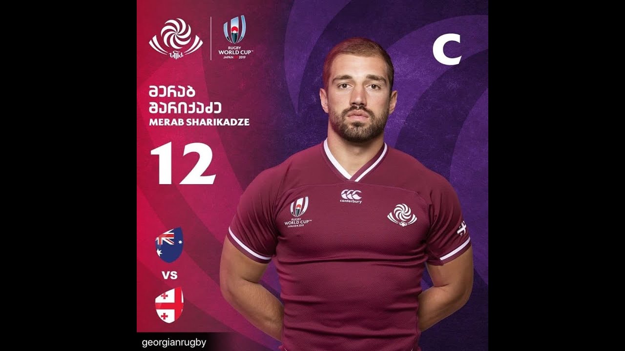 Merab Sharikadze - Highlights / Georgian Rugby (Captain) - YouTube
