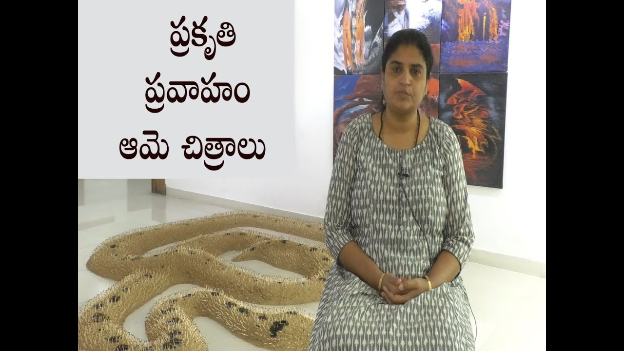 Painting and art installations of artist Dr. Avani Rao Gandra ...
