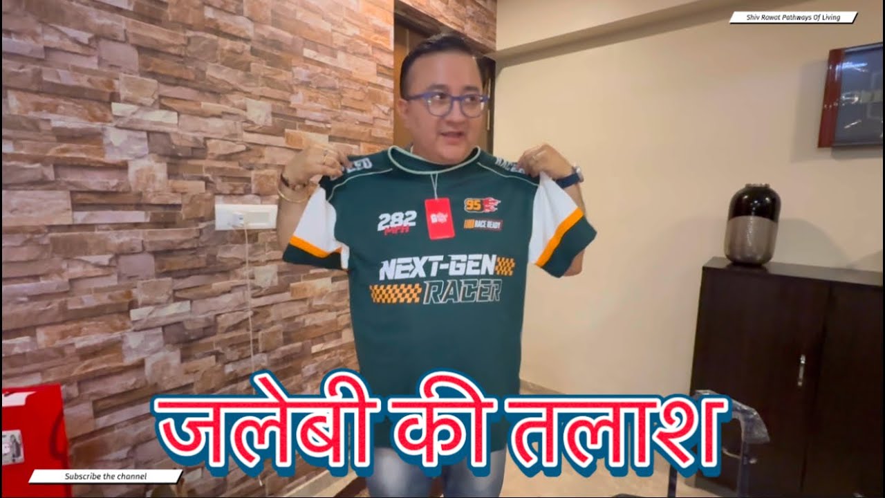 जलेबी की तलाश ।। XUV 300 Boot Space Test - YouTube