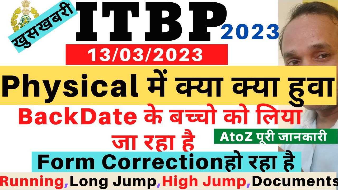 ITBP Physical Live 2023 ! ITBP Live Physical 2023 ! ITBP Constable ...