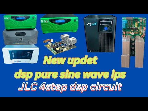 J/L/C DSP 4step pure sine wave ips - YouTube