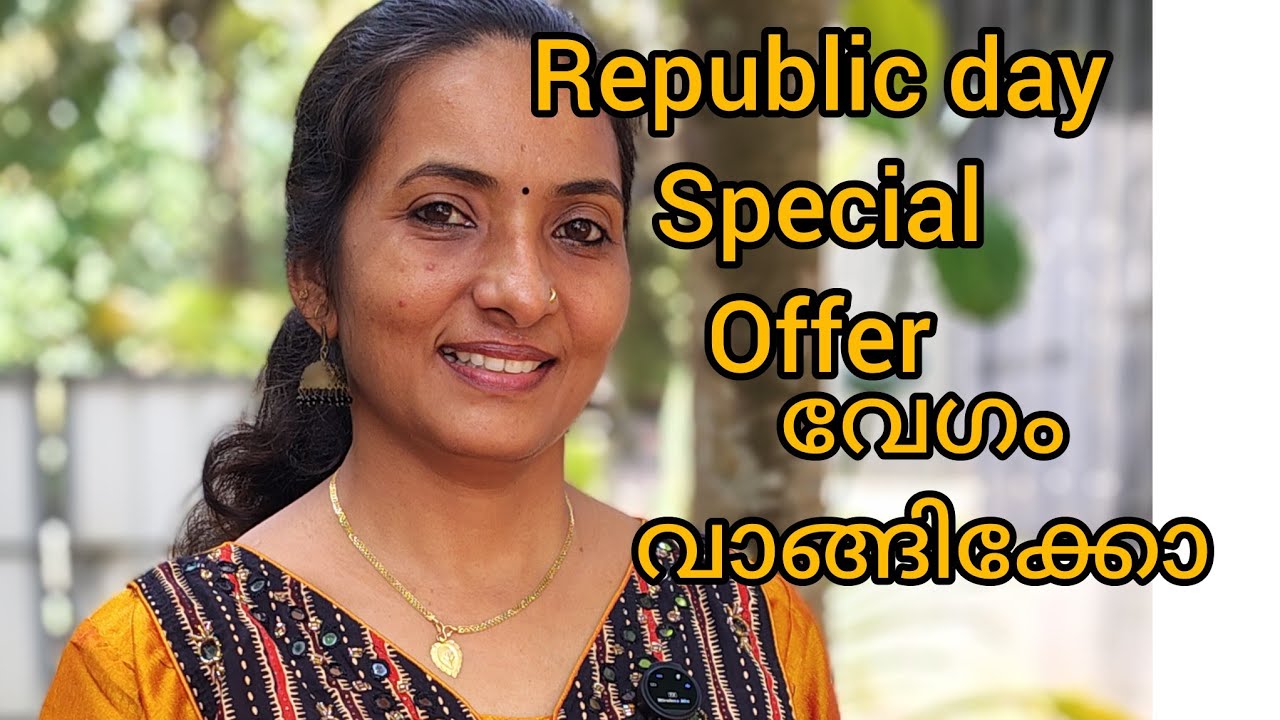 🔥Offer... Offer.. 299/- മുതൽ 480/- വരെ @😱😱Republic day special offer ...