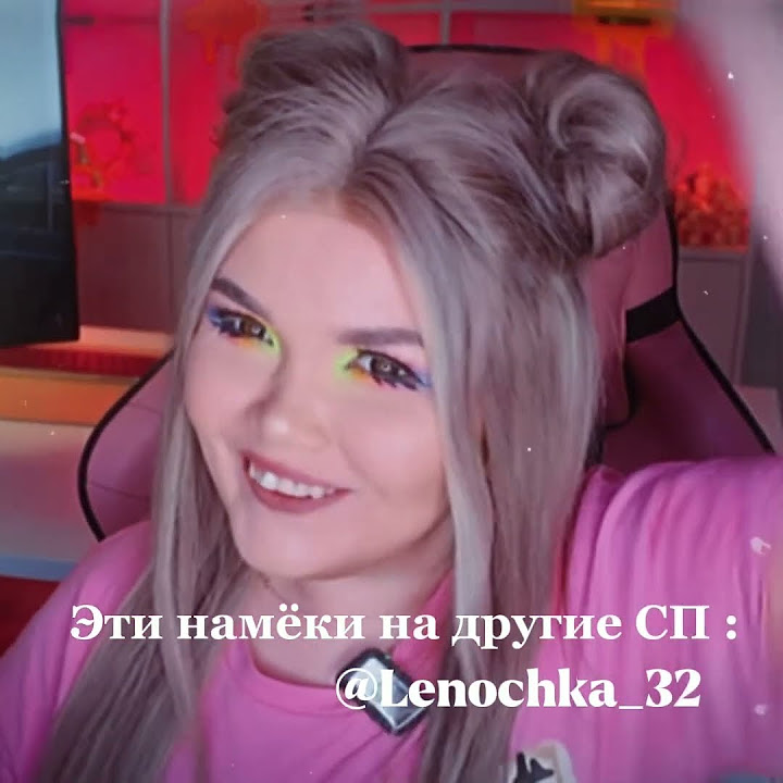 Эх были времена Елена Райтман СП Улыбаки ТР Пустые ДС еленарайтман
