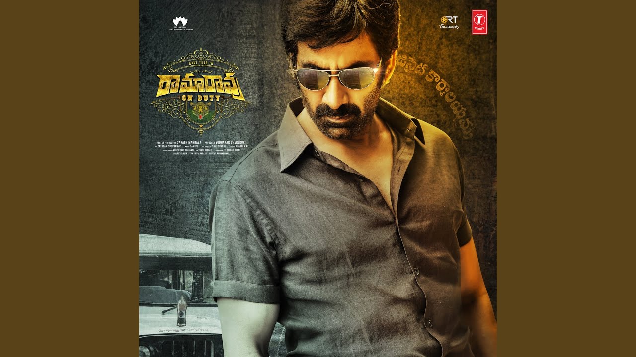 Bulbul Tarang - YouTube Music