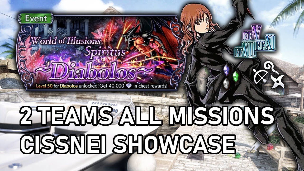 DIABOLOS SPIRITUS TWO WAYS | Cissnei FR BT Showcase [DFFOO] - YouTube