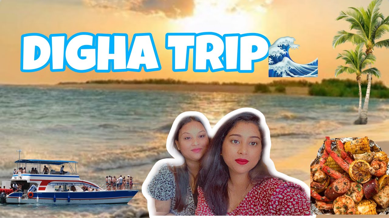 Digha Trip 2023😍ll # beach # summer # YouTube # Digha vlog # viral ...