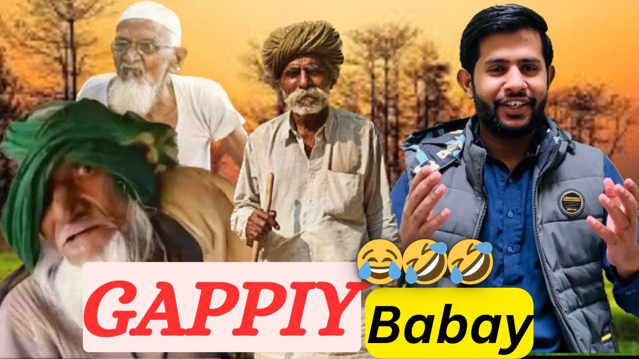 Gappiy babay🤣 Vlog#8 |پنجاب دےکپیُ بابے😂|Funny baba meme|#dailyvlog # ...